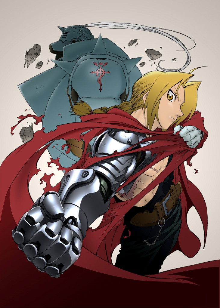 Fullmetal Alchemist Et Alchimie Analyse Des Symboles